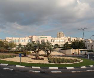 Municipality of Modiin Maccabim Reut