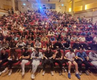 Municipality of Modiin Maccabim Reut