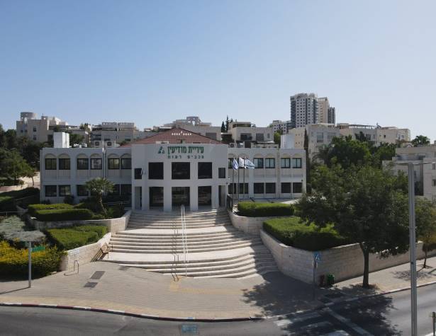 עיריית מודיעין מכבים רעות, Municipal preparations for local government ...